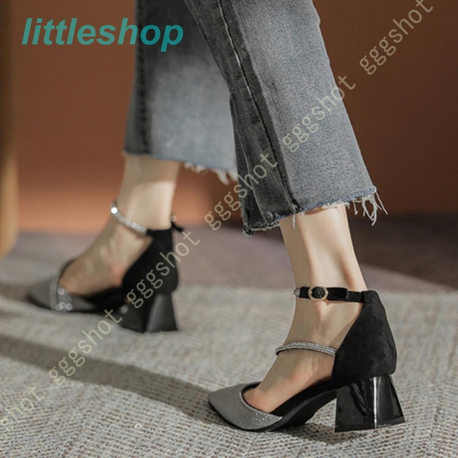 サンダル ウェディングシューズ 太ヒール パンプス パーティーシューズ 美脚 サイドスリット 黒 レディースシューズ ブライダルシューズ : syuuzu18-2473 : リトルショップ ...