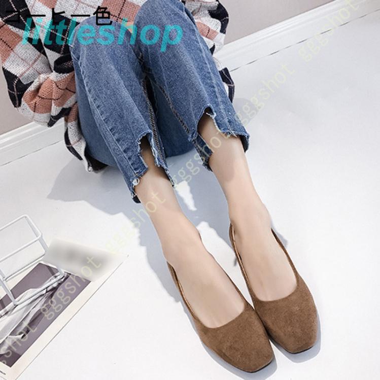 パンプス レディース 黒靴 スクエアトゥ 痛くない 脱げない 柔らかい チャンキーヒール 3.5cmヒール スリッポン 歩きやすい オフィスシューズ 二次会 通勤 : syuuzu18 ...