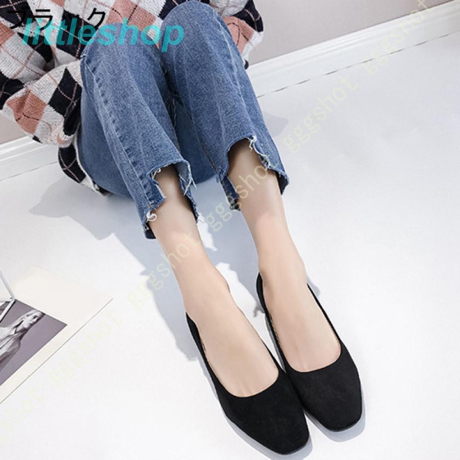 パンプス レディース 黒靴 スクエアトゥ 痛くない 脱げない 柔らかい チャンキーヒール 3.5cmヒール スリッポン 歩きやすい オフィスシューズ 二次会 通勤 : syuuzu18 ...