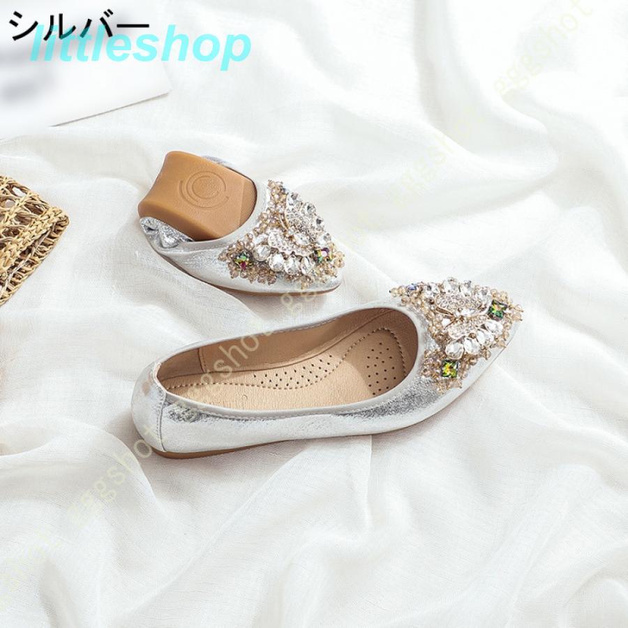 レディースパンプス パンプス ローヒール 痛くない レディース ポインテッドトゥ 甲浅 フラット 大きいサイズ 小さい フラットシューズ 靴 シンプル : syuuzu18-2584 ...