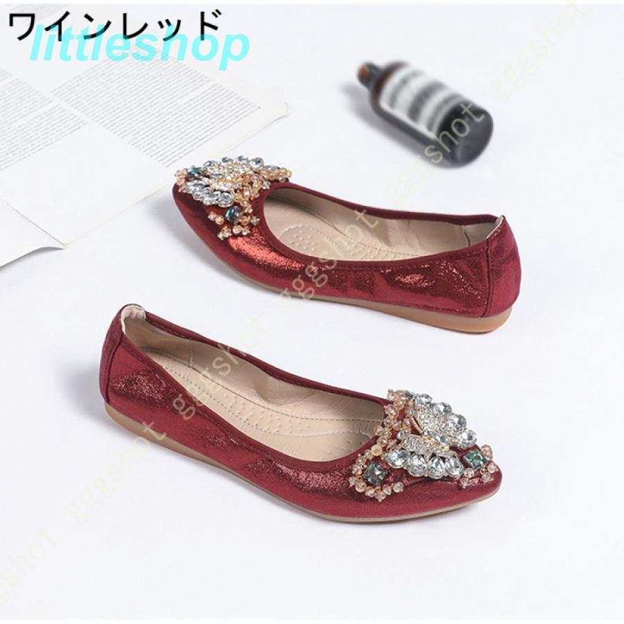 レディースパンプス パンプス ローヒール 痛くない レディース ポインテッドトゥ 甲浅 フラット 大きいサイズ 小さい フラットシューズ 靴 シンプル : syuuzu18-2584 ...