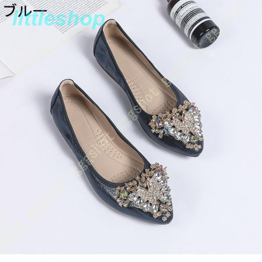 レディースパンプス パンプス ローヒール 痛くない レディース ポインテッドトゥ 甲浅 フラット 大きいサイズ 小さい フラットシューズ 靴 シンプル : syuuzu18-2584 ...