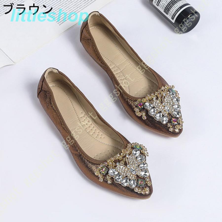 レディースパンプス パンプス ローヒール 痛くない レディース ポインテッドトゥ 甲浅 フラット 大きいサイズ 小さい フラットシューズ 靴 シンプル : syuuzu18-2584 ...