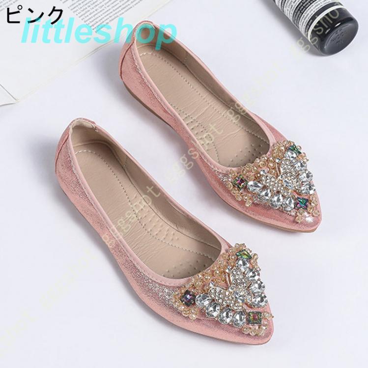 レディースパンプス パンプス ローヒール 痛くない レディース ポインテッドトゥ 甲浅 フラット 大きいサイズ 小さい フラットシューズ 靴 シンプル : syuuzu18-2584 ...