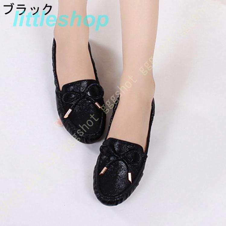 バレエシューズ バレーシューズ レディース ぺたんこ フラットシューズ レディース靴 ペタンコソール ラウンドトゥ パンプス 痛くない 軽量 おしゃれ 黒 : リトルショップ - 通販 ...