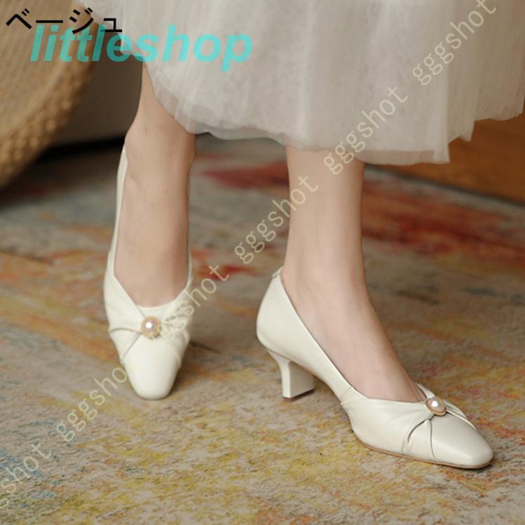 ウエディングシューズ とんがりトゥ 白パンプス ウエディング 二次会 太ヒール パール 演奏会 レディース靴 結婚式 花嫁 ブライダル パンプス おしゃれ : syuuzu18-3275 ...
