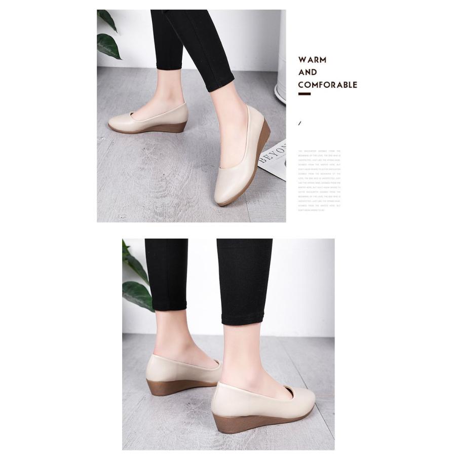 走れる パンプス 痛くない ラウンドトゥ ウエッジソール パンプス 美脚 パンプス シューズ ウェッジソール レディース 黒 シンプル 歩きやすい パンプス :syuuzu18-341:リトル ...