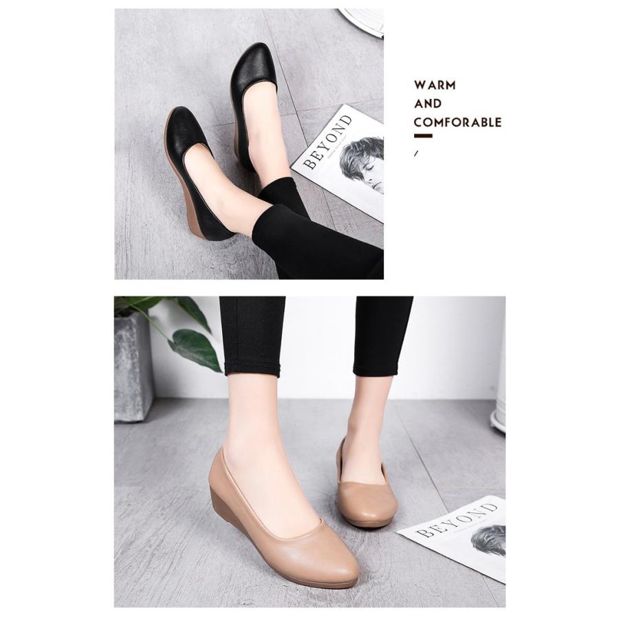 走れる パンプス 痛くない ラウンドトゥ ウエッジソール パンプス 美脚 パンプス シューズ ウェッジソール レディース 黒 シンプル 歩きやすい パンプス :syuuzu18-341:リトル ...