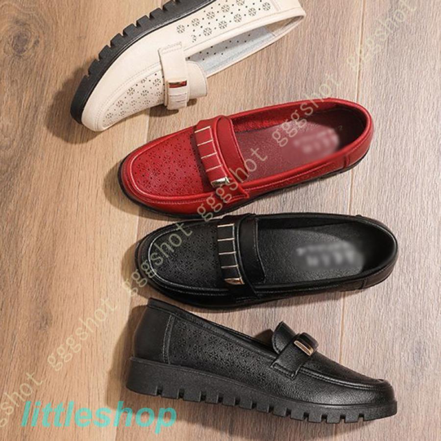 厚底 パンプス ソフト カジュアルシューズ レディース ウェッジパンプス 痛くない 歩きやすい ウォーキング ウエッジソール コンフォートシューズ オフィス :syuuzu18-4124 ...