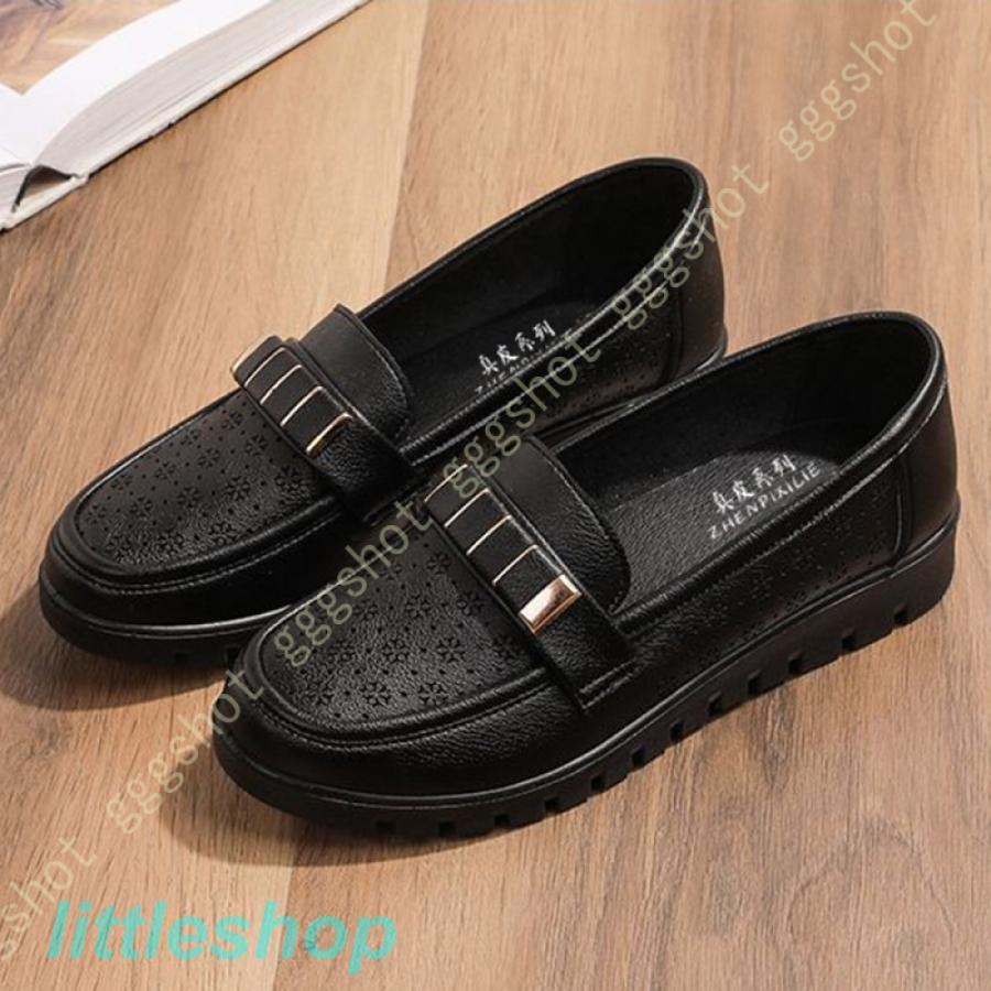 厚底 パンプス ソフト カジュアルシューズ レディース ウェッジパンプス 痛くない 歩きやすい ウォーキング ウエッジソール コンフォートシューズ オフィス :syuuzu18-4124 ...