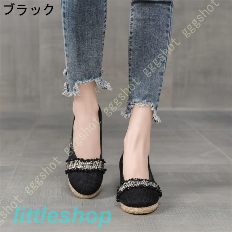 パンプス 美脚 走れる コンフォートシューズ レディース 痛くない 歩きやすい ラウンドトゥ ウェッジソール 仕事 通勤 ソフト ウェッジパンプスパンプス :syuuzu18-4166:リトル ...