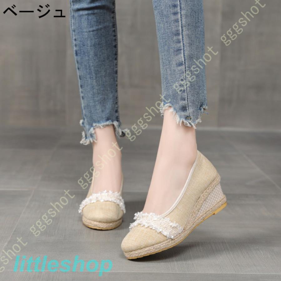 パンプス 美脚 走れる コンフォートシューズ レディース 痛くない 歩きやすい ラウンドトゥ ウェッジソール 仕事 通勤 ソフト ウェッジパンプスパンプス :syuuzu18-4166:リトル ...