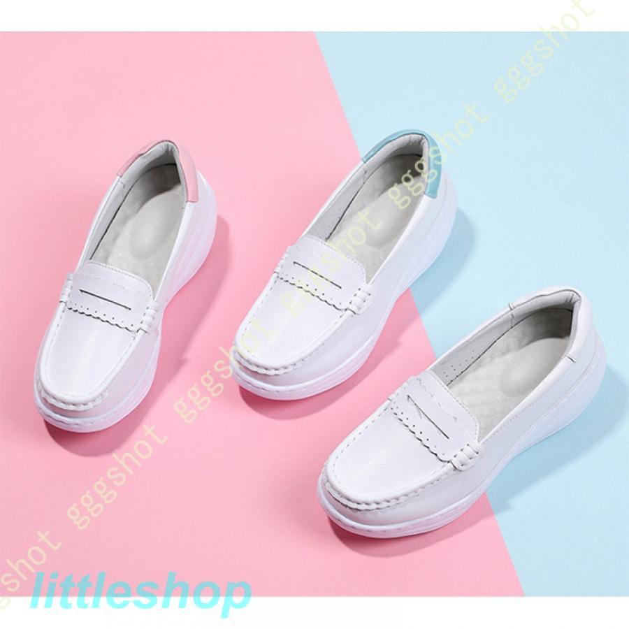 レディース 可愛い モカシン 厚底 シューズ スリッポン ナースシューズ ローファーシューズ 厚底スリッポン 厚底スニーカー パンプス ウェッジソール : syuuzu18-4463 ...