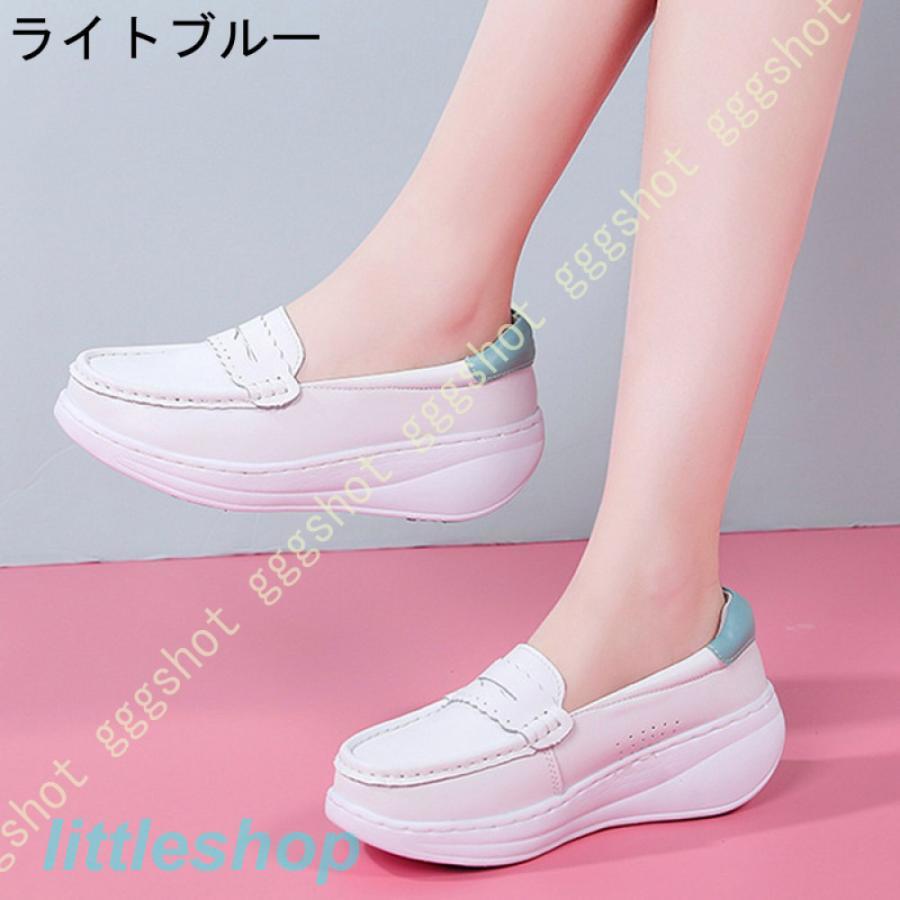 レディース 可愛い モカシン 厚底 シューズ スリッポン ナースシューズ ローファーシューズ 厚底スリッポン 厚底スニーカー パンプス ウェッジソール : syuuzu18-4463 ...