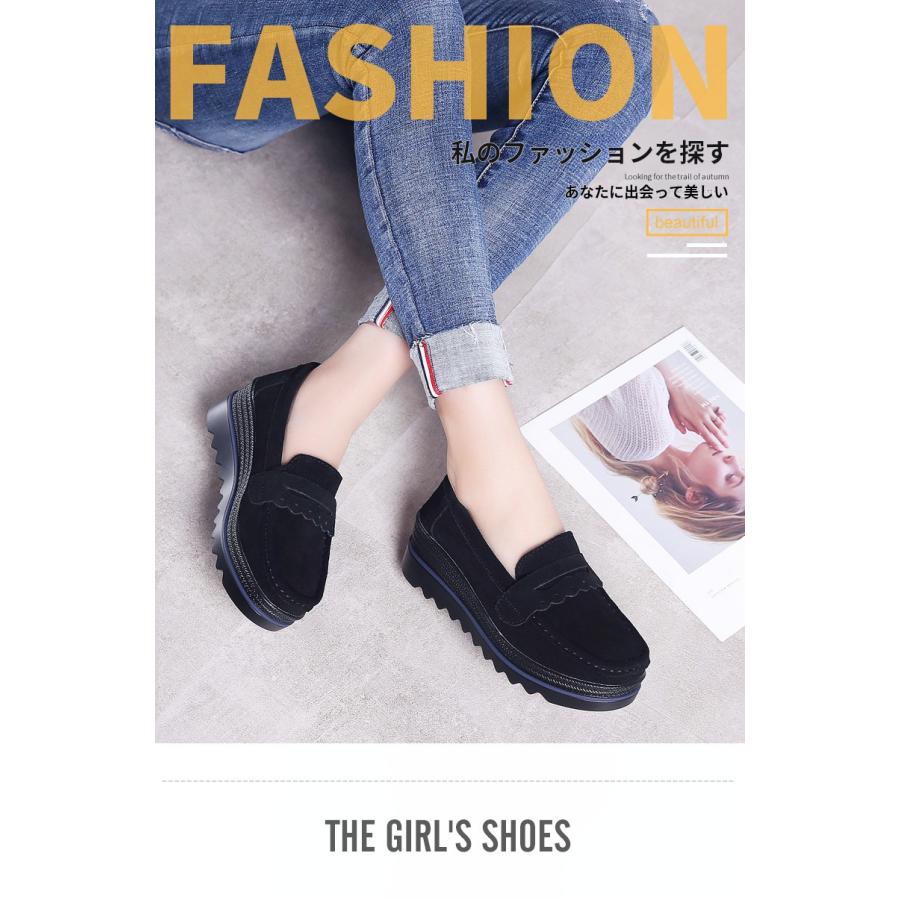 厚底ローファー レディース 靴 スニーカー 快適 美脚 スエード パンプス 婦人靴 身長アップ 耐摩耗 脚長効果 歩きやすい ヒールアップ 軽量 厚底シューズ : syuuzu18-4468 ...