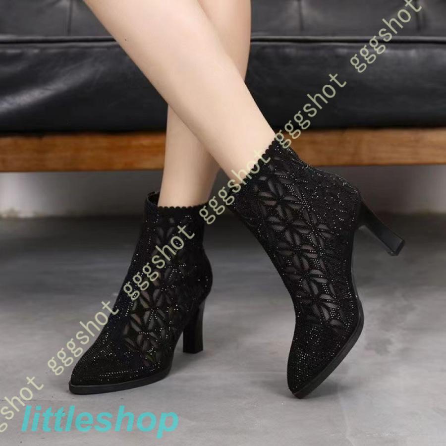 メッシュ ブーツサンダル サマーブーツ キラキラ ポインテッドトゥ 太ヒール 8cmヒール バックジッパー 履きやすい アンクル丈 美脚 おしゃれ ビジュー :syuuzu18-4543 ...