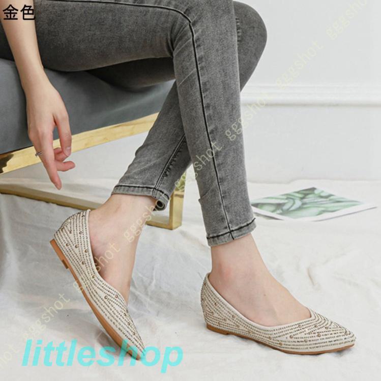 バレエシューズ パンプス 痛くない キラキラ グリッター フラットシューズ スリッポン ローヒール ポインテッドトゥ レディース 大きいサイズ フォーマル : syuuzu18-4673 ...