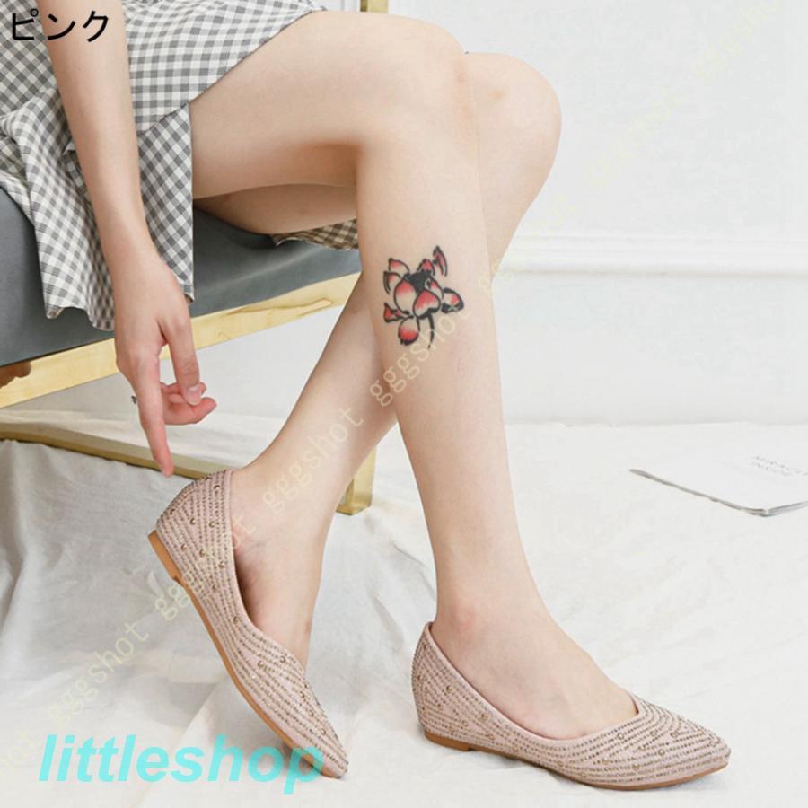 バレエシューズ パンプス 痛くない キラキラ グリッター フラットシューズ スリッポン ローヒール ポインテッドトゥ レディース 大きいサイズ フォーマル : syuuzu18-4673 ...