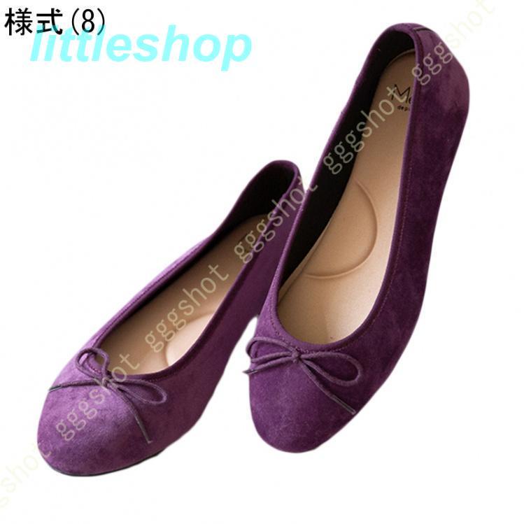 パンプス 痛くない 歩きやすい 走れる ラウンドトゥ バレエシューズ レディース リボン パンプス ぺたんこ 1cmヒール フラットシューズ バレエパンプス : syuuzu18-5170 ...