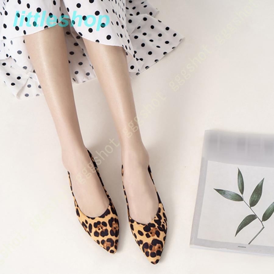 走れるパンプス フラットシューズ レディース パーティーシューズ ぺたんこパンプス 痛くない ローヒール ペタンコ靴 ヒョウ柄 ポインテッドトゥ フラット : リトルショップ - 通販 ...