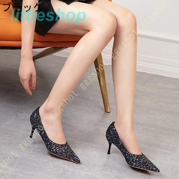 パンプス 6cmヒール ヒール ピンヒール ハイヒール キャバ 結婚式 パーティー レディース 靴 痛くない 歩きやすい グリッター キラキラ ラメ 銀 金 走れる :syuuzu18 ...