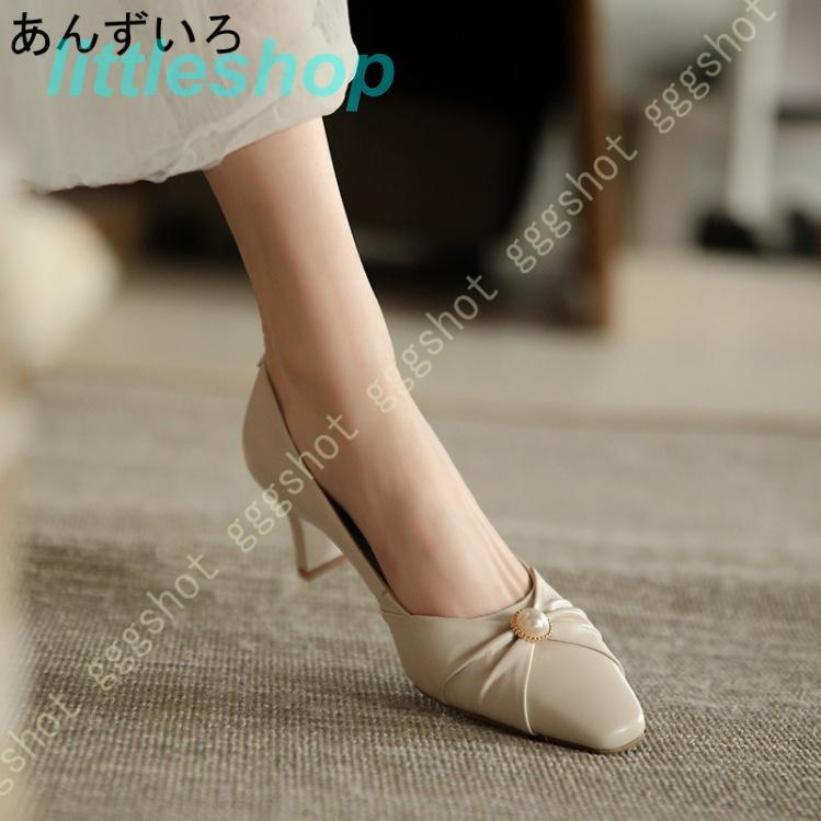 パンプス 5cmヒール 5センチヒール 痛くない 真珠付き 甲飾り おしゃれ 大きいサイズ 結婚式 ミドルヒール 太ヒール 歩きやすい レディース 美脚 フォーマル :syuuzu18-559 ...