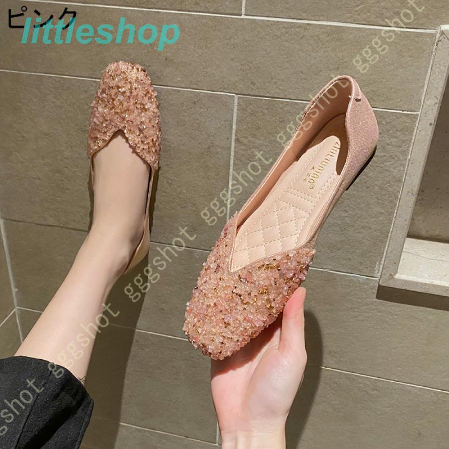 フラットシューズ レディース ビジュー ラメ キラキラ パンプス ぺたんこ 大きいサイズ ローヒール 痛くない 美脚 走れる スリッポン 防滑 スクエアトゥ 通学 : syuuzu18-592 ...