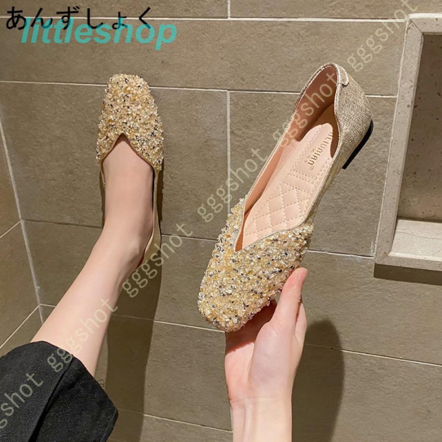 フラットシューズ レディース ビジュー ラメ キラキラ パンプス ぺたんこ 大きいサイズ ローヒール 痛くない 美脚 走れる スリッポン 防滑 スクエアトゥ 通学 : syuuzu18-592 ...