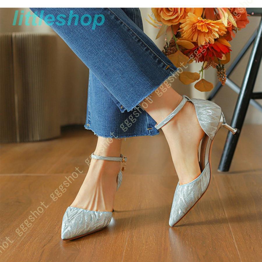パンプス 結婚式 ローヒール ピンヒール ハイヒール ストラップ ポインテッドトゥ グリッター キラキラ ラメ レディース シルバー シャンペン 二次会 キャバ : syuuzu18-6173 ...
