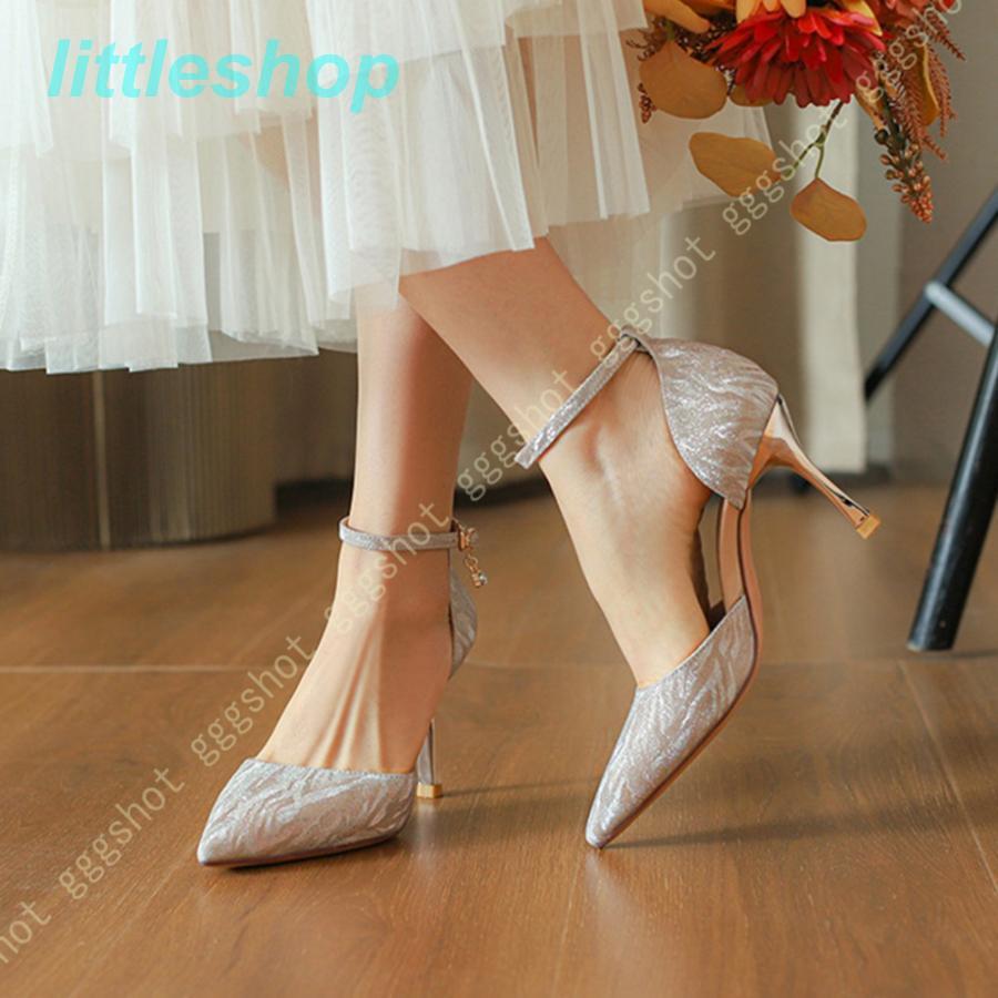 パンプス 結婚式 ローヒール ピンヒール ハイヒール ストラップ ポインテッドトゥ グリッター キラキラ ラメ レディース シルバー シャンペン 二次会 キャバ : syuuzu18-6173 ...
