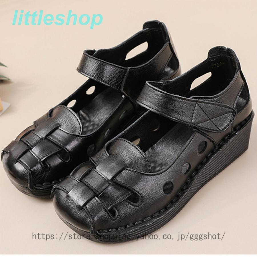 走れる パンプス ストラップ パンプス 5cm ヒール 痛くならない 厚底 ウェッジ ヒール ローヒール 足首 甲ストラップ 疲れない 歩きやすい レディース 靴 : syuuzu18 ...