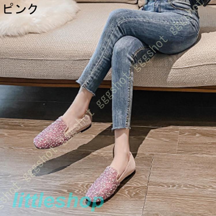 パンプス ローヒール スクエアトゥ キラキラ 美脚 フラットシューズ 柔らかい 歩きやすい オフィスシューズ 婦人靴 通勤 通学 ぺたんこ 女性 かわいい : syuuzu18-7379 ...