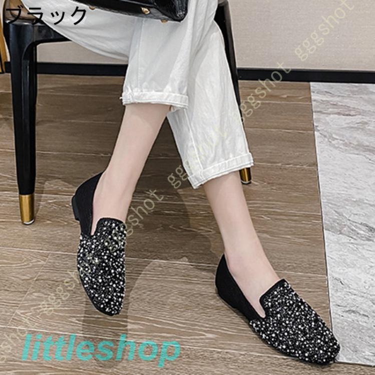 パンプス ローヒール スクエアトゥ キラキラ 美脚 フラットシューズ 柔らかい 歩きやすい オフィスシューズ 婦人靴 通勤 通学 ぺたんこ 女性 かわいい : syuuzu18-7379 ...