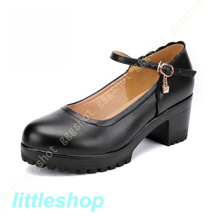 パンプス 太ヒール 厚底 チャンキーヒール ハイヒール レディース ストラップパンプス 黒 アンクル 歩きやすい フラット 痛くない 厚底パンプス 大きいサイズ : syuuzu18-812 ...