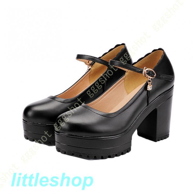 パンプス 太ヒール 厚底 チャンキーヒール ハイヒール レディース ストラップパンプス 黒 アンクル 歩きやすい フラット 痛くない 厚底パンプス 大きいサイズ : syuuzu18-812 ...