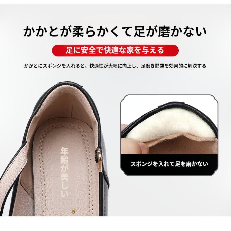 パンプス 太ヒール 厚底 チャンキーヒール ハイヒール レディース ストラップパンプス 黒 アンクル 歩きやすい フラット 痛くない 厚底パンプス 大きいサイズ : リトルショップ - 通販 ...