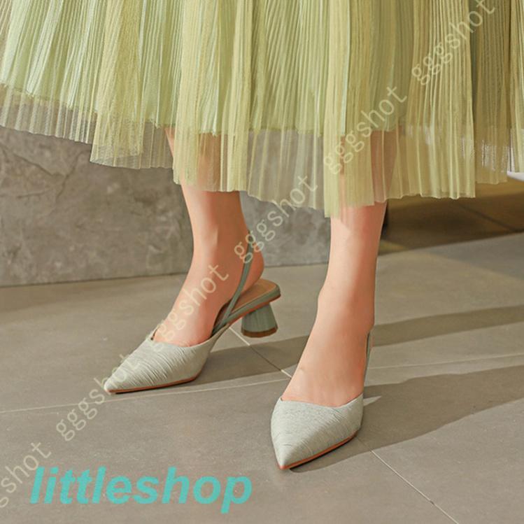 パンプス レディース ストラップ付き 後付け バックストラップ シンプル ポインテッドトゥ チャンキーヒール 美脚 カジュアル 履きやすい 歩きやすい おしゃれ : syuuzu18-8189 ...