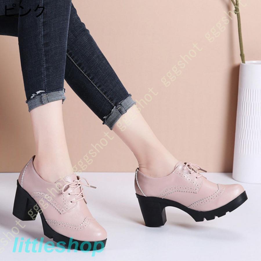 オックスフォード ブーティ マニッシュシューズ ハイヒール パンプス レディース 大きいサイズ オックスフォードシューズ 歩きやすい おじ靴 レースアップ :syuuzu18-989:リトル ...