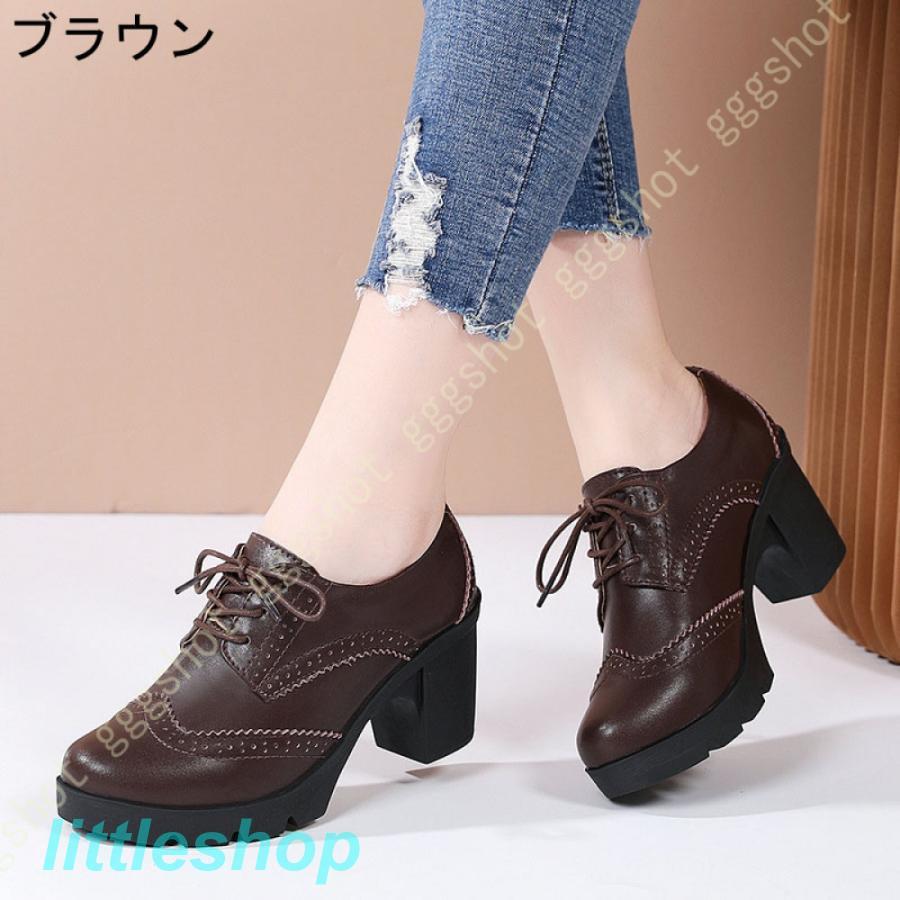 オックスフォード ブーティ マニッシュシューズ ハイヒール パンプス レディース 大きいサイズ オックスフォードシューズ 歩きやすい おじ靴 レースアップ :syuuzu18-989:リトル ...