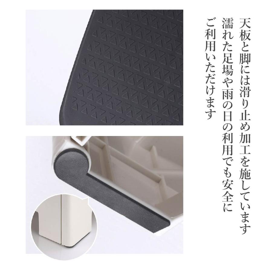 踏み台 折りたたみ 子供 コンパクト ステップ おしゃれ 軽量 キッズステップ 洗面台 屋外 兼用 椅子 安全 丈夫 プラスチック 高さ 約 ...