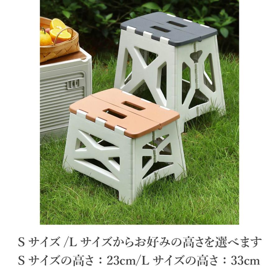 踏み台 折りたたみ 子供 コンパクト ステップ おしゃれ 軽量 キッズステップ 洗面台 屋外 兼用 椅子 安全 丈夫 プラスチック 高さ 約 ...