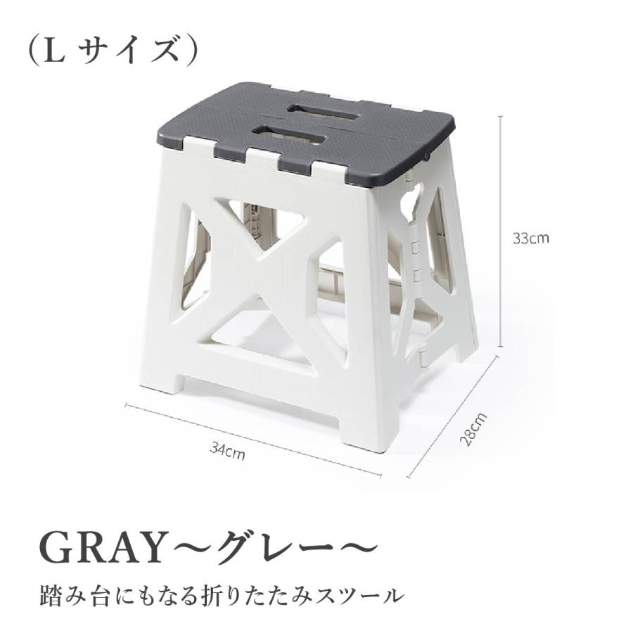 踏み台 折りたたみ 子供 コンパクト ステップ おしゃれ 軽量 キッズステップ 洗面台 屋外 兼用 椅子 安全 丈夫 プラスチック 高さ 約 ...