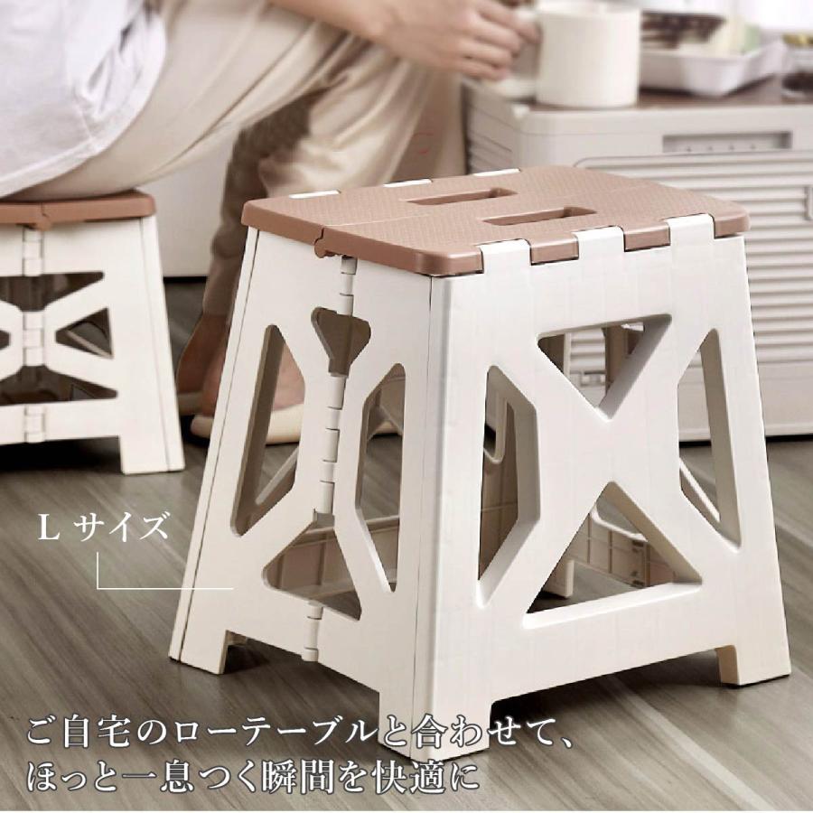 踏み台 折りたたみ 子供 コンパクト ステップ おしゃれ 軽量 キッズステップ 洗面台 屋外 兼用 椅子 安全 丈夫 プラスチック 高さ 約 ...