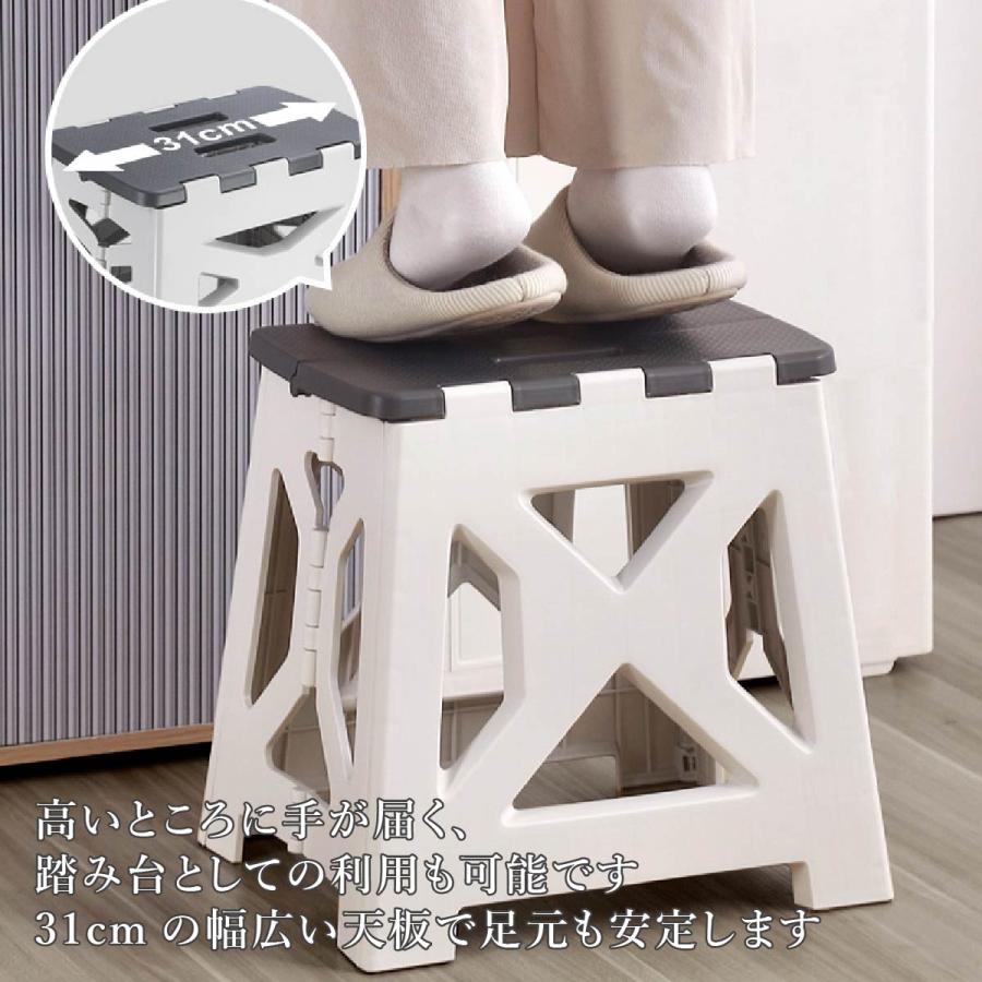 踏み台 折りたたみ 子供 コンパクト ステップ おしゃれ 軽量 キッズステップ 洗面台 屋外 兼用 椅子 安全 丈夫 プラスチック 高さ 約 ...