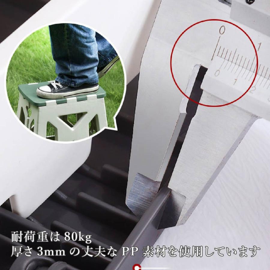 踏み台 折りたたみ 子供 コンパクト ステップ おしゃれ 軽量 キッズステップ 洗面台 屋外 兼用 椅子 安全 丈夫 プラスチック 高さ 約 ...