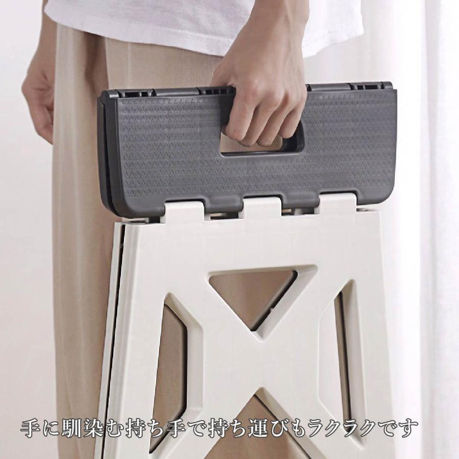 踏み台 折りたたみ 子供 コンパクト ステップ おしゃれ 軽量 キッズステップ 洗面台 屋外 兼用 椅子 安全 丈夫 プラスチック 高さ 約 ...