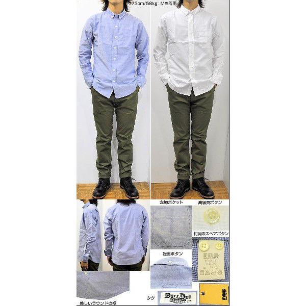 FOB FACTORY シャツ F3333 オックスフォード ボタンダウン : Little Treasure - 通販 - Yahoo!ショッピング