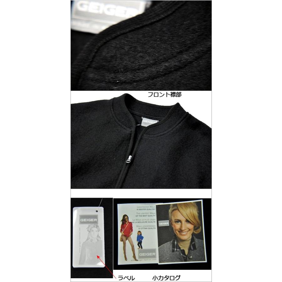 GEIGER(ガイガー)Boiled Wool Boulson in Austria : Little Treasure - 通販 ...