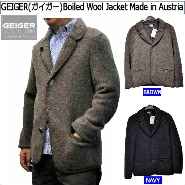GEIGER(ガイガー)Boiled Wool Jacket Made in Austria : Little Treasure - 通販 ...