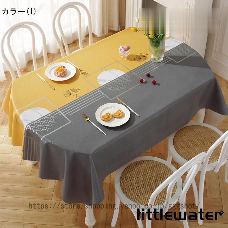テーブルクロス ヴィンテージ 防水 撥水 テーブルカバー pvc ディナー 装飾 おしゃれ 楕円形 ナチュラル 布 洗える 北欧 シンプル 新生活 インテリア 雑貨 : Little ...